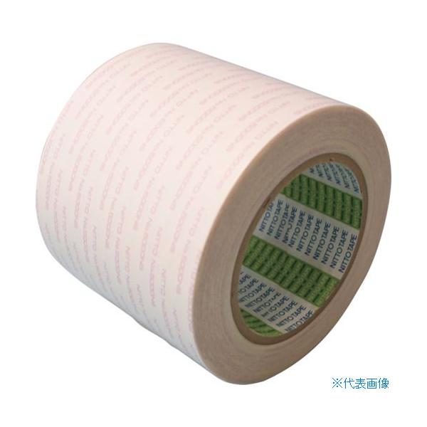 ■商品番号・規格：5000NS100※取り寄せ品の納期については、メーカー在庫有時の表記となっております。商品欠品等により、通常よりお時間がかかる場合がございます。予めご了承ください。