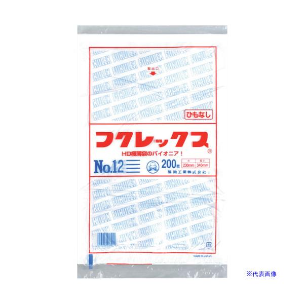 ■商品番号・規格：0502421※取り寄せ品の納期については、メーカー在庫有時の表記となっております。商品欠品等により、通常よりお時間がかかる場合がございます。予めご了承ください。