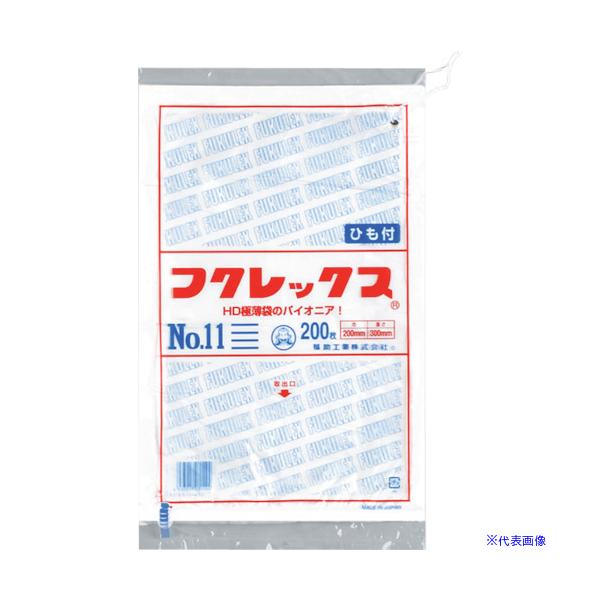 ■商品番号・規格：0502529※取り寄せ品の納期については、メーカー在庫有時の表記となっております。商品欠品等により、通常よりお時間がかかる場合がございます。予めご了承ください。