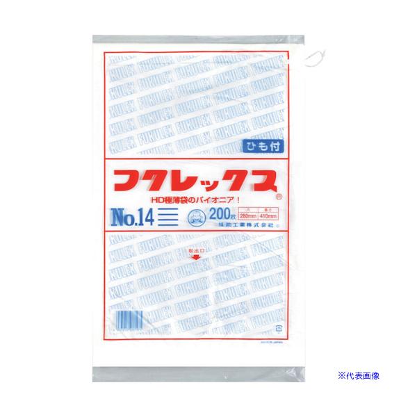 ■商品番号・規格：0502553※取り寄せ品の納期については、メーカー在庫有時の表記となっております。商品欠品等により、通常よりお時間がかかる場合がございます。予めご了承ください。
