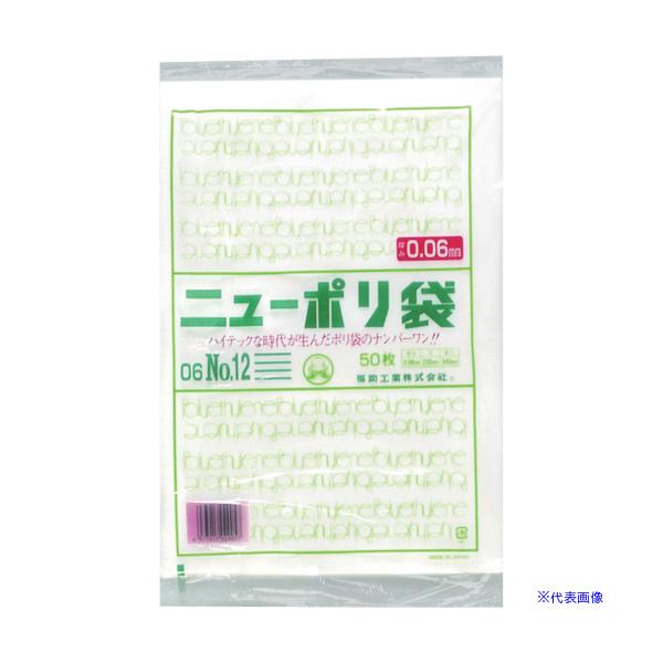■商品番号・規格：0440973※取り寄せ品の納期については、メーカー在庫有時の表記となっております。商品欠品等により、通常よりお時間がかかる場合がございます。予めご了承ください。