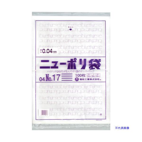 ■商品番号・規格：0448842※取り寄せ品の納期については、メーカー在庫有時の表記となっております。商品欠品等により、通常よりお時間がかかる場合がございます。予めご了承ください。