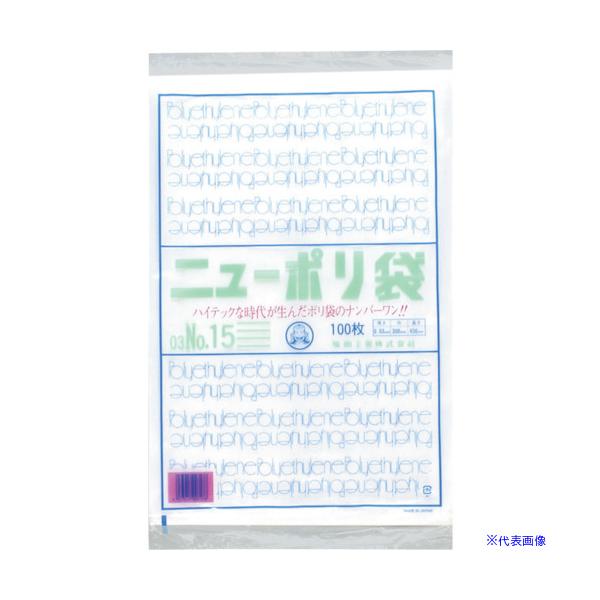 ■商品番号・規格：0440078※取り寄せ品の納期については、メーカー在庫有時の表記となっております。商品欠品等により、通常よりお時間がかかる場合がございます。予めご了承ください。