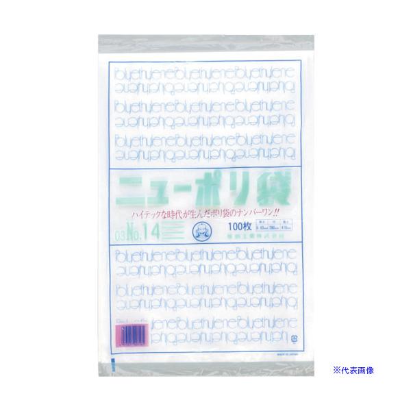 ■商品番号・規格：0440086※取り寄せ品の納期については、メーカー在庫有時の表記となっております。商品欠品等により、通常よりお時間がかかる場合がございます。予めご了承ください。