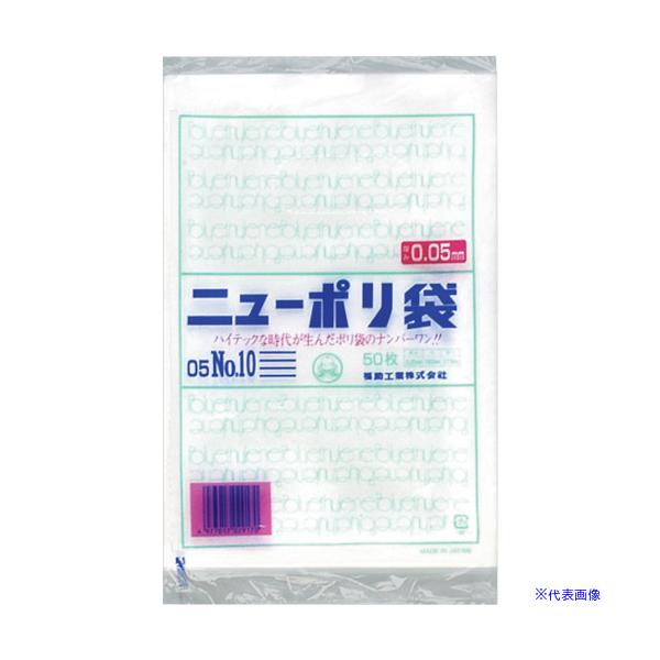 ■商品番号・規格：0440329※取り寄せ品の納期については、メーカー在庫有時の表記となっております。商品欠品等により、通常よりお時間がかかる場合がございます。予めご了承ください。