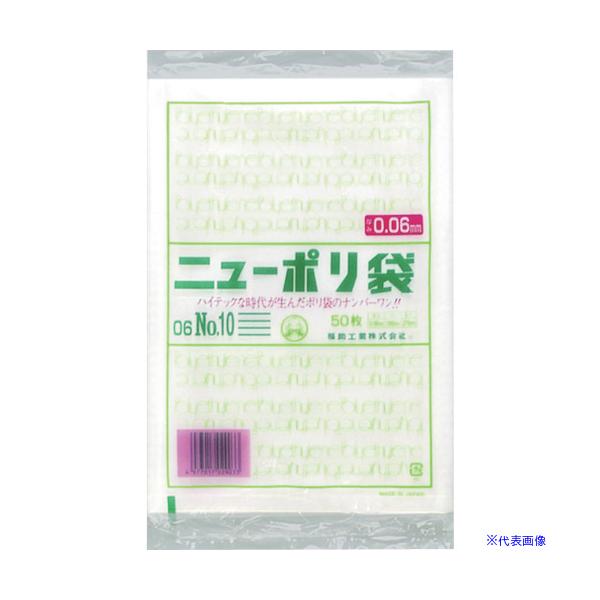 ■商品番号・規格：0440345※取り寄せ品の納期については、メーカー在庫有時の表記となっております。商品欠品等により、通常よりお時間がかかる場合がございます。予めご了承ください。