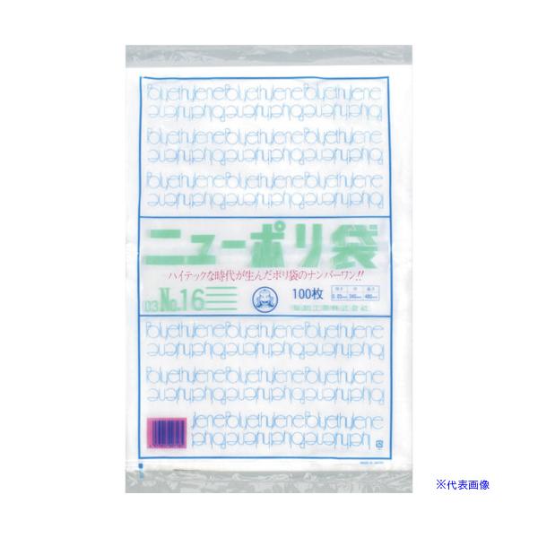 ■商品番号・規格：0440477※取り寄せ品の納期については、メーカー在庫有時の表記となっております。商品欠品等により、通常よりお時間がかかる場合がございます。予めご了承ください。