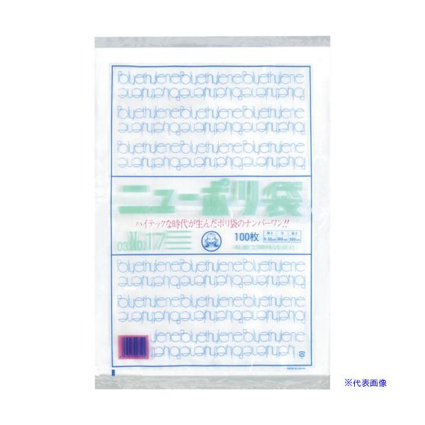 ■商品番号・規格：0440485※取り寄せ品の納期については、メーカー在庫有時の表記となっております。商品欠品等により、通常よりお時間がかかる場合がございます。予めご了承ください。