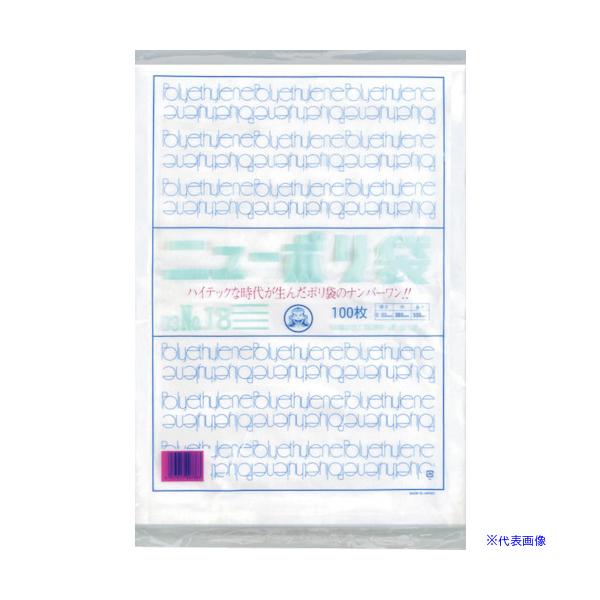 ■商品番号・規格：0440493※取り寄せ品の納期については、メーカー在庫有時の表記となっております。商品欠品等により、通常よりお時間がかかる場合がございます。予めご了承ください。