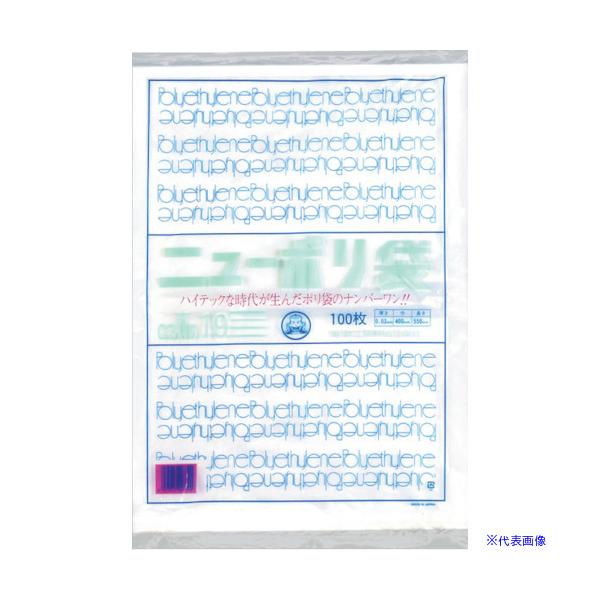 ■商品番号・規格：0440507※取り寄せ品の納期については、メーカー在庫有時の表記となっております。商品欠品等により、通常よりお時間がかかる場合がございます。予めご了承ください。