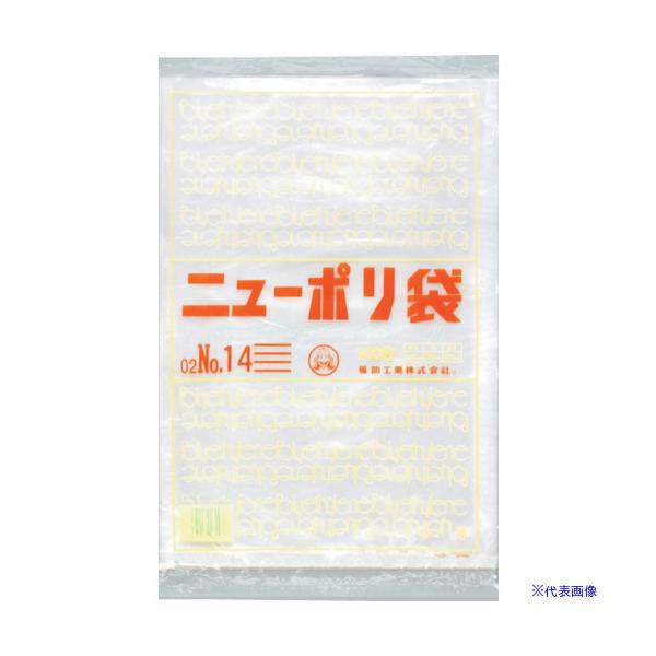 ■商品番号・規格：0440604※取り寄せ品の納期については、メーカー在庫有時の表記となっております。商品欠品等により、通常よりお時間がかかる場合がございます。予めご了承ください。