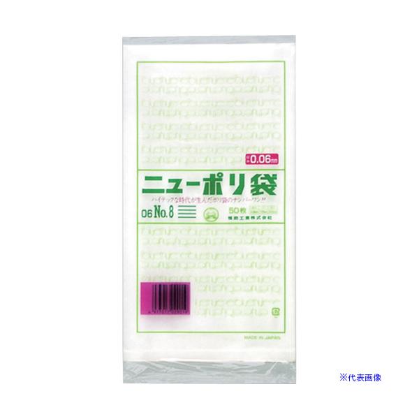 ■商品番号・規格：0440930※取り寄せ品の納期については、メーカー在庫有時の表記となっております。商品欠品等により、通常よりお時間がかかる場合がございます。予めご了承ください。
