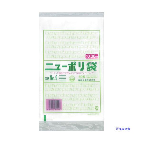 ■商品番号・規格：0440949※取り寄せ品の納期については、メーカー在庫有時の表記となっております。商品欠品等により、通常よりお時間がかかる場合がございます。予めご了承ください。