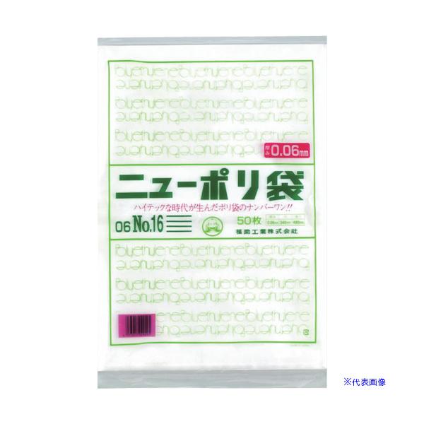 ■商品番号・規格：0441015※取り寄せ品の納期については、メーカー在庫有時の表記となっております。商品欠品等により、通常よりお時間がかかる場合がございます。予めご了承ください。