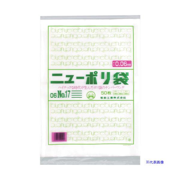 ■商品番号・規格：0441023※取り寄せ品の納期については、メーカー在庫有時の表記となっております。商品欠品等により、通常よりお時間がかかる場合がございます。予めご了承ください。