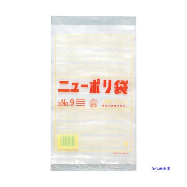 ■商品番号・規格：0441066※取り寄せ品の納期については、メーカー在庫有時の表記となっております。商品欠品等により、通常よりお時間がかかる場合がございます。予めご了承ください。