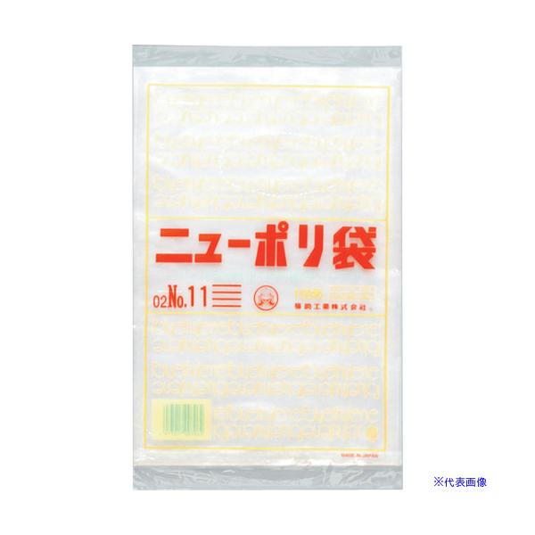 ■商品番号・規格：0441082※取り寄せ品の納期については、メーカー在庫有時の表記となっております。商品欠品等により、通常よりお時間がかかる場合がございます。予めご了承ください。
