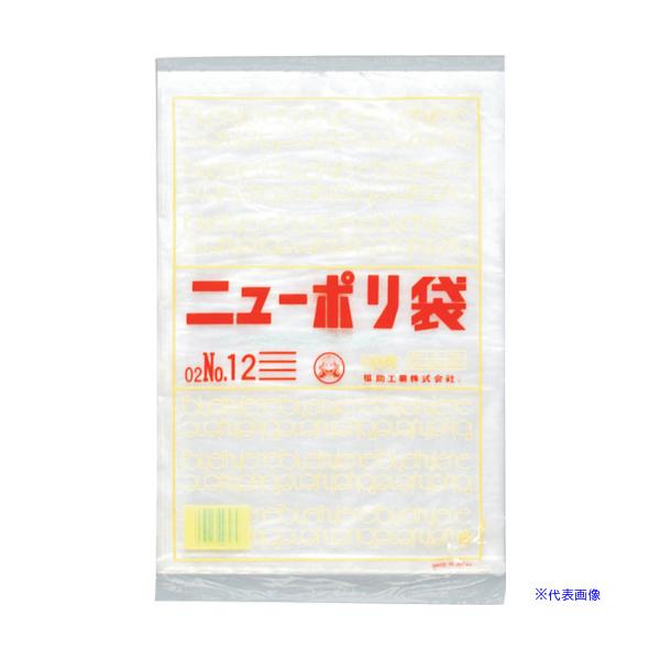 ■商品番号・規格：0441090※取り寄せ品の納期については、メーカー在庫有時の表記となっております。商品欠品等により、通常よりお時間がかかる場合がございます。予めご了承ください。
