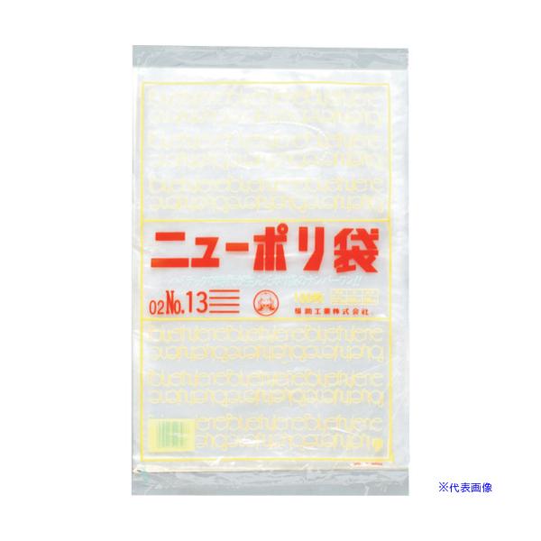 ■商品番号・規格：0441104※取り寄せ品の納期については、メーカー在庫有時の表記となっております。商品欠品等により、通常よりお時間がかかる場合がございます。予めご了承ください。