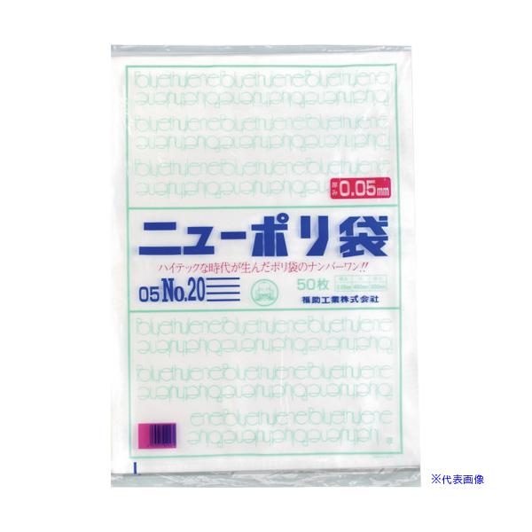 ■商品番号・規格：0441600※取り寄せ品の納期については、メーカー在庫有時の表記となっております。商品欠品等により、通常よりお時間がかかる場合がございます。予めご了承ください。