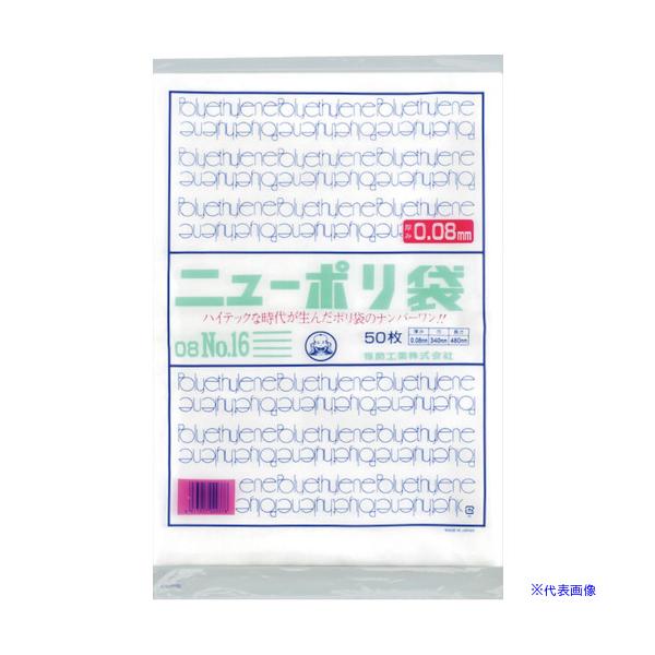 ■商品番号・規格：0441848※取り寄せ品の納期については、メーカー在庫有時の表記となっております。商品欠品等により、通常よりお時間がかかる場合がございます。予めご了承ください。