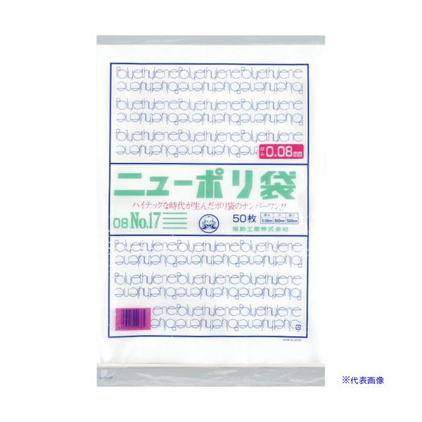 ■商品番号・規格：0441856※取り寄せ品の納期については、メーカー在庫有時の表記となっております。商品欠品等により、通常よりお時間がかかる場合がございます。予めご了承ください。