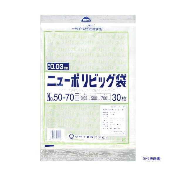 ■商品番号・規格：0446718※取り寄せ品の納期については、メーカー在庫有時の表記となっております。商品欠品等により、通常よりお時間がかかる場合がございます。予めご了承ください。