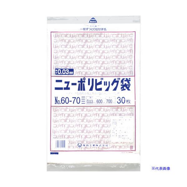 ■商品番号・規格：0446734※取り寄せ品の納期については、メーカー在庫有時の表記となっております。商品欠品等により、通常よりお時間がかかる場合がございます。予めご了承ください。
