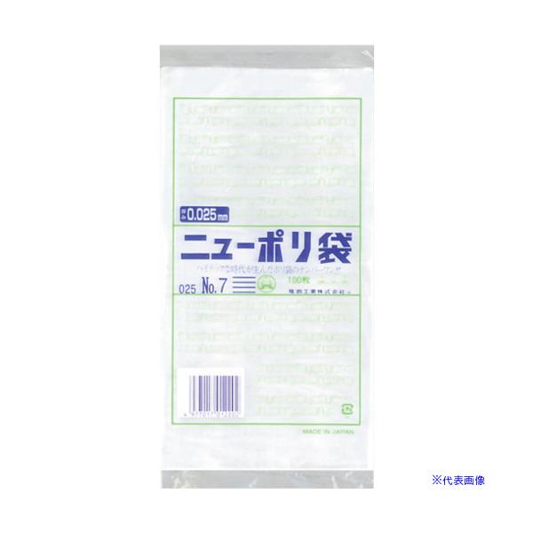 ■商品番号・規格：0447595※取り寄せ品の納期については、メーカー在庫有時の表記となっております。商品欠品等により、通常よりお時間がかかる場合がございます。予めご了承ください。