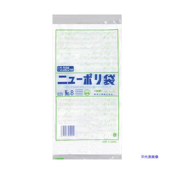■商品番号・規格：0447609※取り寄せ品の納期については、メーカー在庫有時の表記となっております。商品欠品等により、通常よりお時間がかかる場合がございます。予めご了承ください。