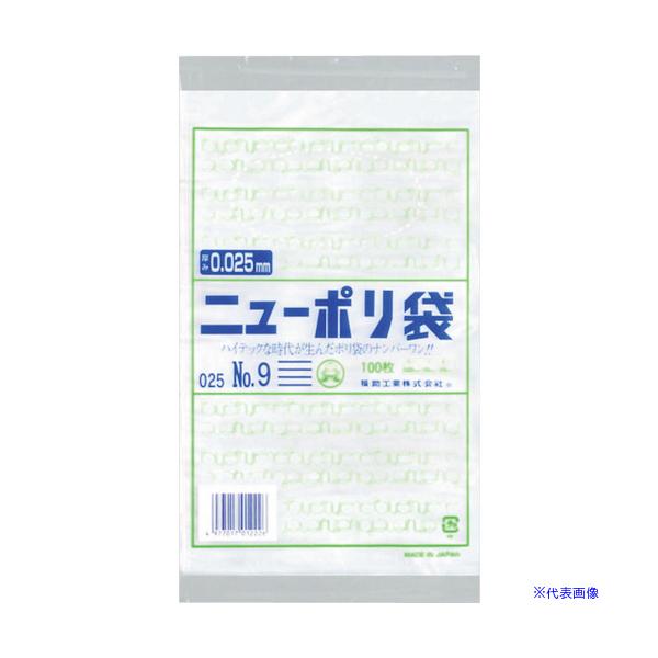 ■商品番号・規格：0447617※取り寄せ品の納期については、メーカー在庫有時の表記となっております。商品欠品等により、通常よりお時間がかかる場合がございます。予めご了承ください。