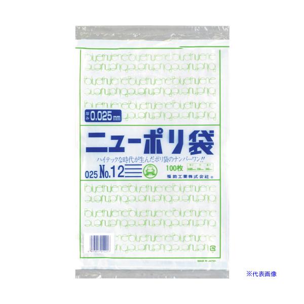 ■商品番号・規格：0447641※取り寄せ品の納期については、メーカー在庫有時の表記となっております。商品欠品等により、通常よりお時間がかかる場合がございます。予めご了承ください。