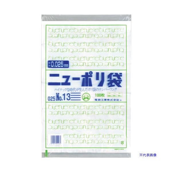 ■商品番号・規格：0447651※取り寄せ品の納期については、メーカー在庫有時の表記となっております。商品欠品等により、通常よりお時間がかかる場合がございます。予めご了承ください。