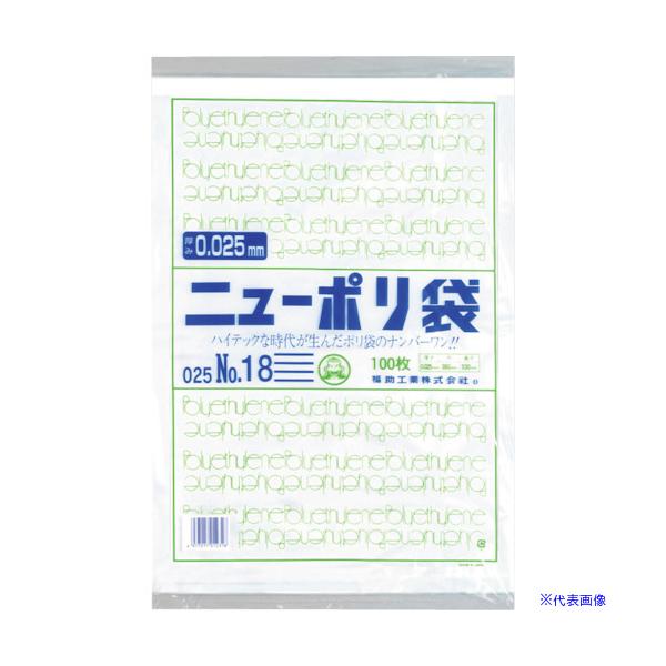 ■商品番号・規格：0447706※取り寄せ品の納期については、メーカー在庫有時の表記となっております。商品欠品等により、通常よりお時間がかかる場合がございます。予めご了承ください。