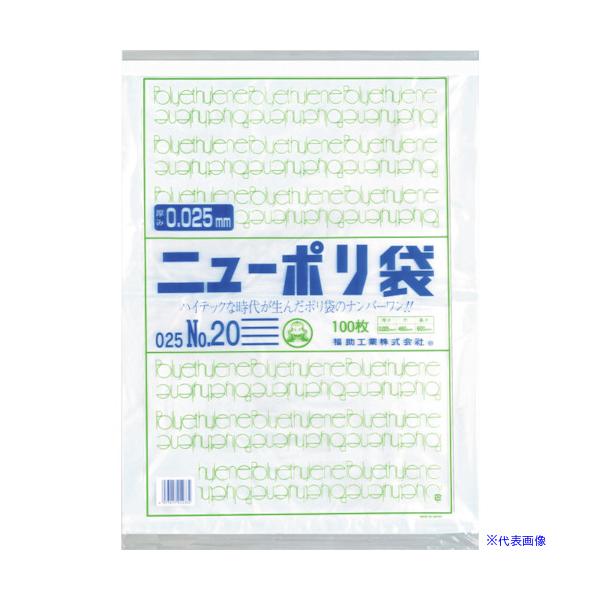 ■商品番号・規格：0447722※取り寄せ品の納期については、メーカー在庫有時の表記となっております。商品欠品等により、通常よりお時間がかかる場合がございます。予めご了承ください。
