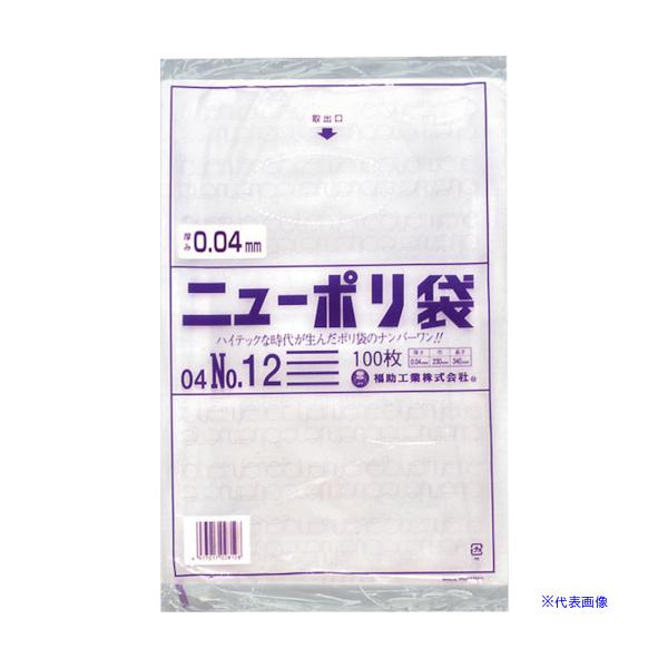 ■商品番号・規格：0448796※取り寄せ品の納期については、メーカー在庫有時の表記となっております。商品欠品等により、通常よりお時間がかかる場合がございます。予めご了承ください。