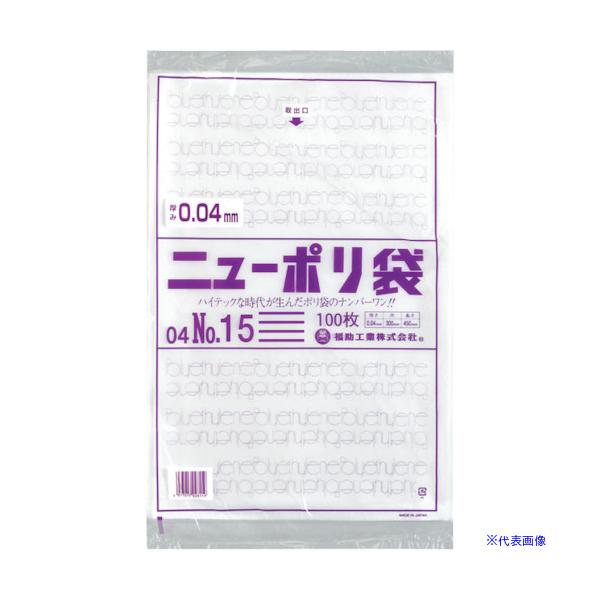 ■商品番号・規格：0448826※取り寄せ品の納期については、メーカー在庫有時の表記となっております。商品欠品等により、通常よりお時間がかかる場合がございます。予めご了承ください。
