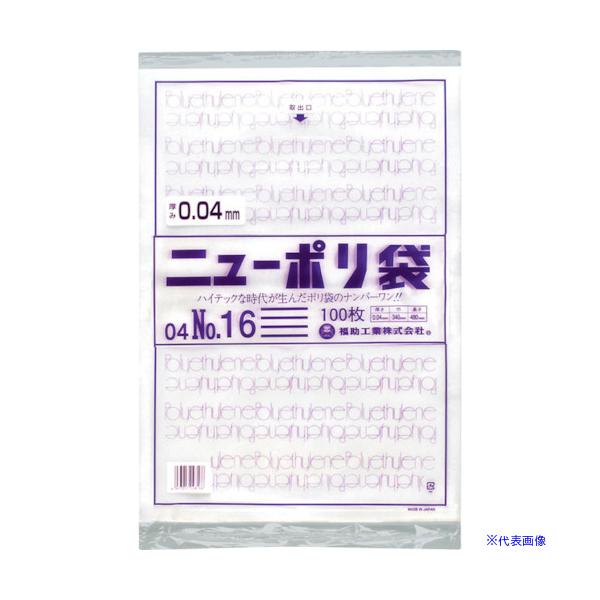 ■商品番号・規格：0448834※取り寄せ品の納期については、メーカー在庫有時の表記となっております。商品欠品等により、通常よりお時間がかかる場合がございます。予めご了承ください。