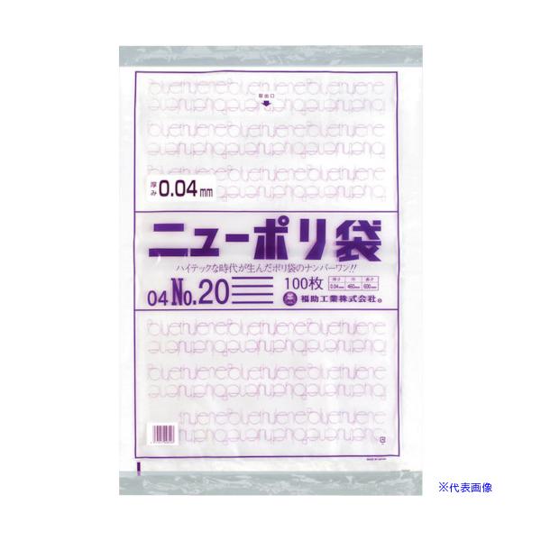 ■商品番号・規格：0448877※取り寄せ品の納期については、メーカー在庫有時の表記となっております。商品欠品等により、通常よりお時間がかかる場合がございます。予めご了承ください。
