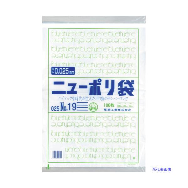 ■商品番号・規格：0447714※取り寄せ品の納期については、メーカー在庫有時の表記となっております。商品欠品等により、通常よりお時間がかかる場合がございます。予めご了承ください。