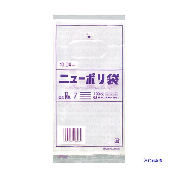 ■商品番号・規格：0448893※取り寄せ品の納期については、メーカー在庫有時の表記となっております。商品欠品等により、通常よりお時間がかかる場合がございます。予めご了承ください。