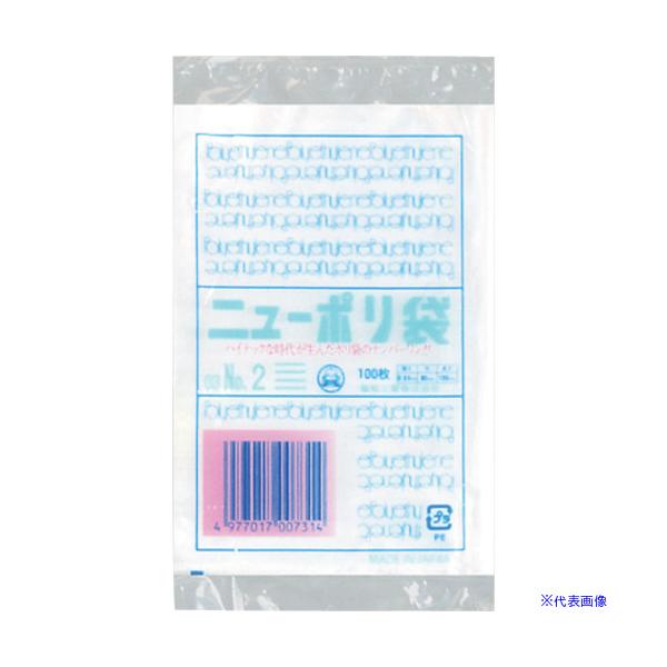 ■商品番号・規格：0449121※取り寄せ品の納期については、メーカー在庫有時の表記となっております。商品欠品等により、通常よりお時間がかかる場合がございます。予めご了承ください。