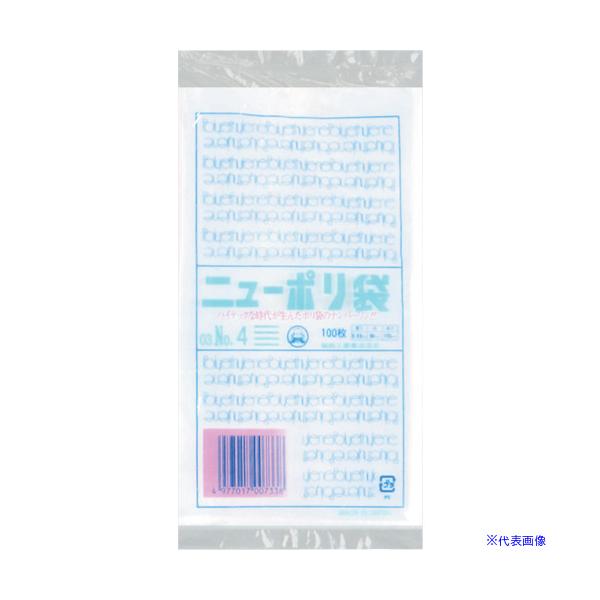 ■商品番号・規格：0449148※取り寄せ品の納期については、メーカー在庫有時の表記となっております。商品欠品等により、通常よりお時間がかかる場合がございます。予めご了承ください。