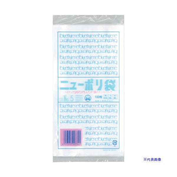 ■商品番号・規格：0449156※取り寄せ品の納期については、メーカー在庫有時の表記となっております。商品欠品等により、通常よりお時間がかかる場合がございます。予めご了承ください。