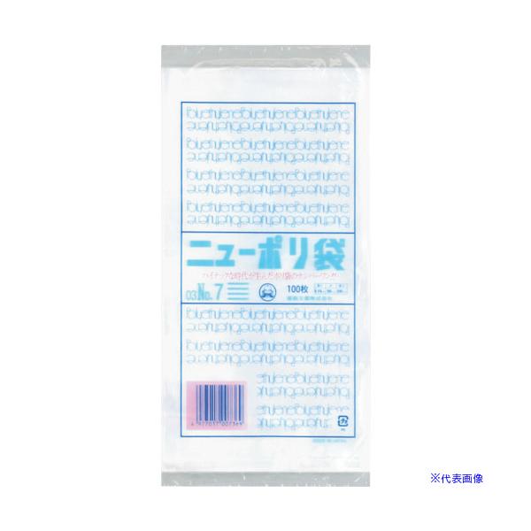 ■商品番号・規格：0449172※取り寄せ品の納期については、メーカー在庫有時の表記となっております。商品欠品等により、通常よりお時間がかかる場合がございます。予めご了承ください。