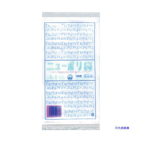 ■商品番号・規格：0449180※取り寄せ品の納期については、メーカー在庫有時の表記となっております。商品欠品等により、通常よりお時間がかかる場合がございます。予めご了承ください。