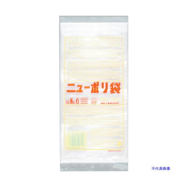 ■商品番号・規格：0449199※取り寄せ品の納期については、メーカー在庫有時の表記となっております。商品欠品等により、通常よりお時間がかかる場合がございます。予めご了承ください。