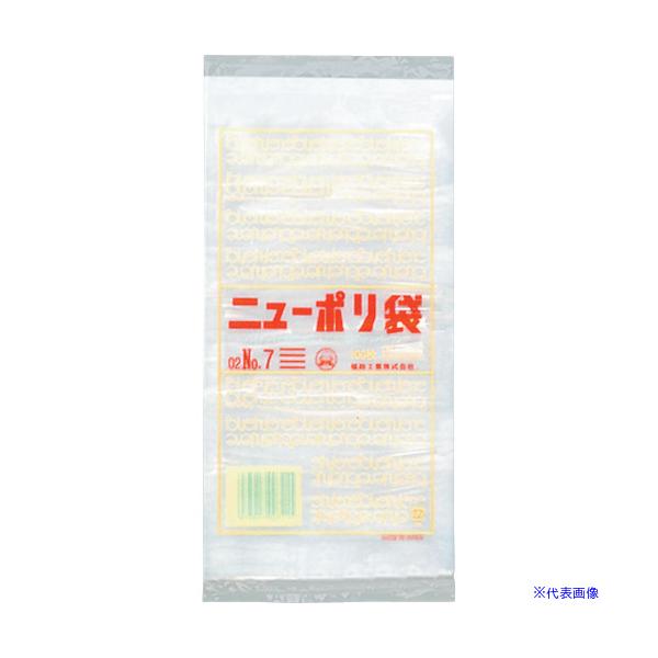 ■商品番号・規格：0449202※取り寄せ品の納期については、メーカー在庫有時の表記となっております。商品欠品等により、通常よりお時間がかかる場合がございます。予めご了承ください。