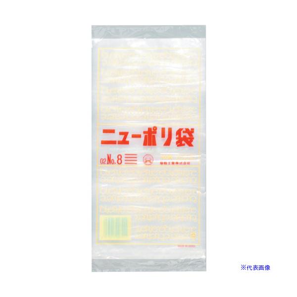 ■商品番号・規格：0449210※取り寄せ品の納期については、メーカー在庫有時の表記となっております。商品欠品等により、通常よりお時間がかかる場合がございます。予めご了承ください。