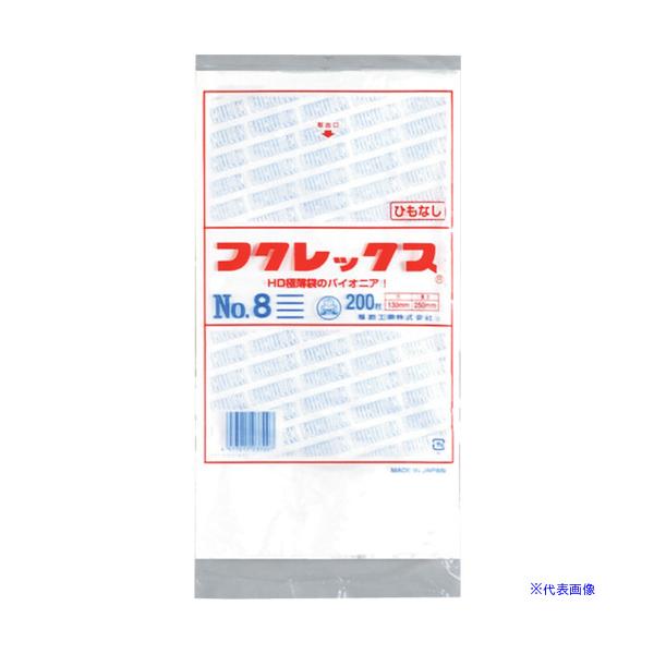 ■商品番号・規格：0502383※取り寄せ品の納期については、メーカー在庫有時の表記となっております。商品欠品等により、通常よりお時間がかかる場合がございます。予めご了承ください。